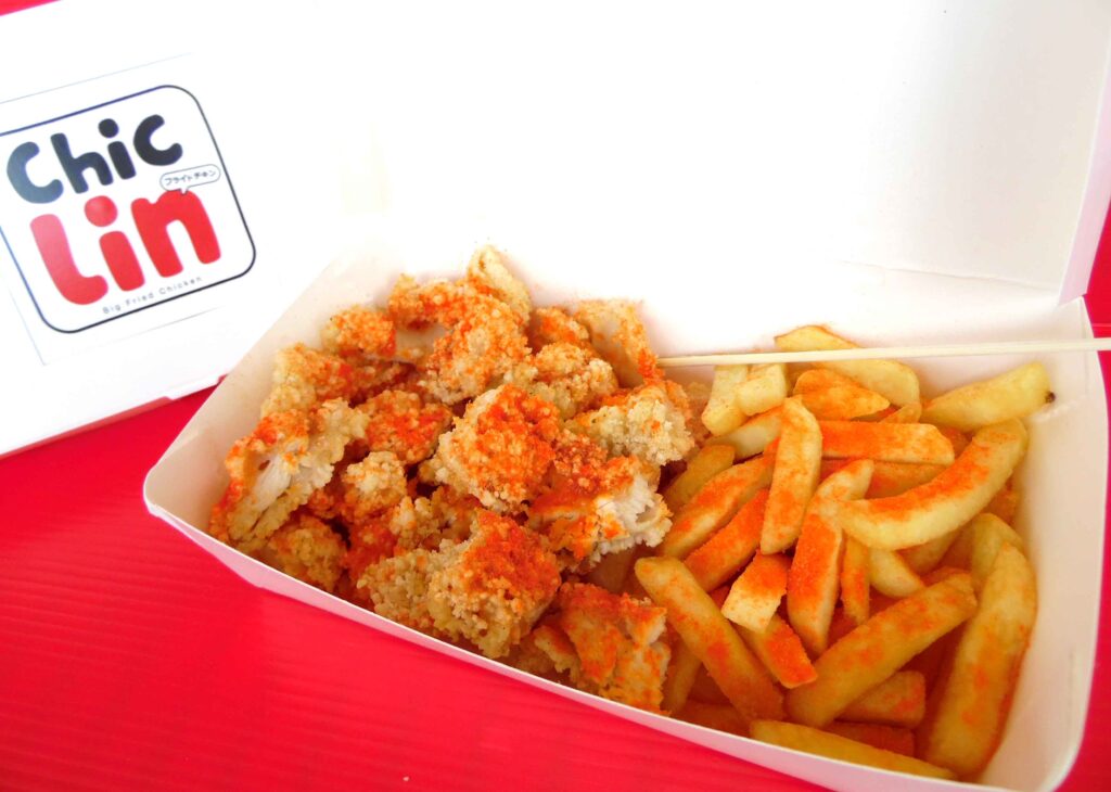 Chiclin Big Fried Chicken Membuka Outlet Di Giant Extra CBD Bintaro ...